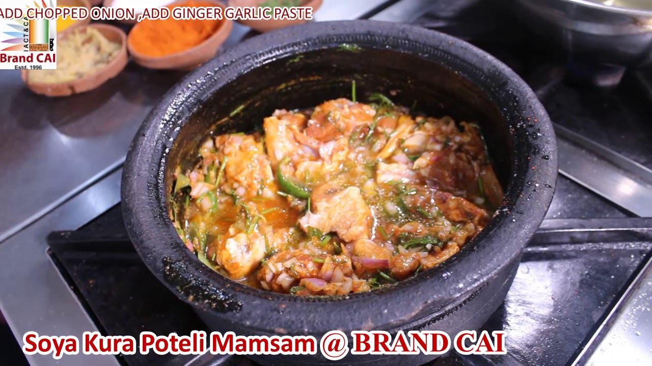 Soya Kura Poteli Mamsam - YouTube