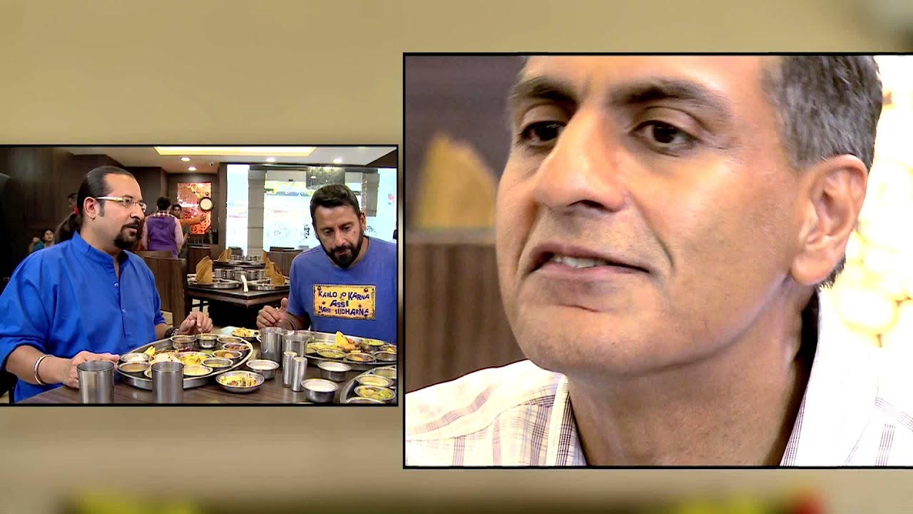 US AMBASSADOR - WITH ROCKY & MAYUR -2 - YouTube