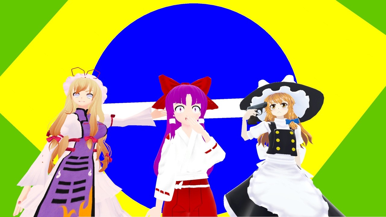 [Touhou GMOD] Reimu goes to Brazil! - YouTube