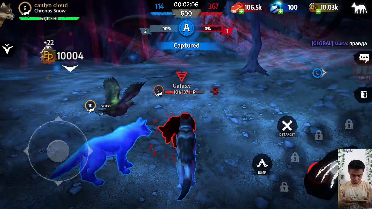 Wolf Tales Eps#19 - Chapter 5 Quest Wolf Tales Part 4 - YouTube