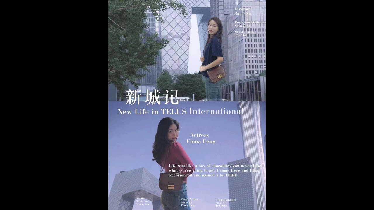 New Life in TELUS (Official entry for the Cinemarathon Asia Pacific Category) - YouTube