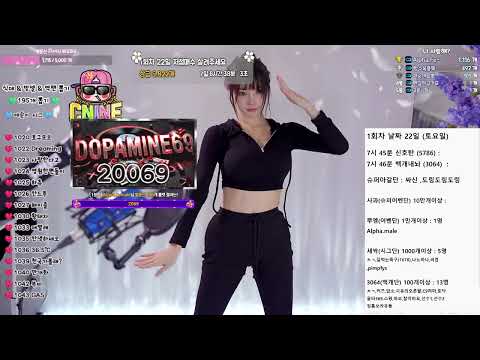 애순이  (aesoon_96) - 286