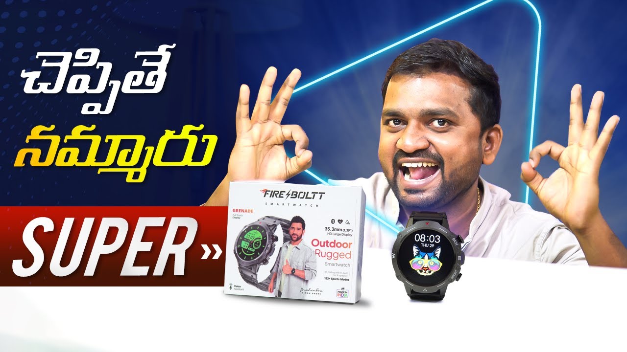 Fire Boltt Grenade Smartwatch Review - Best Smartwatch Under 3000 ...