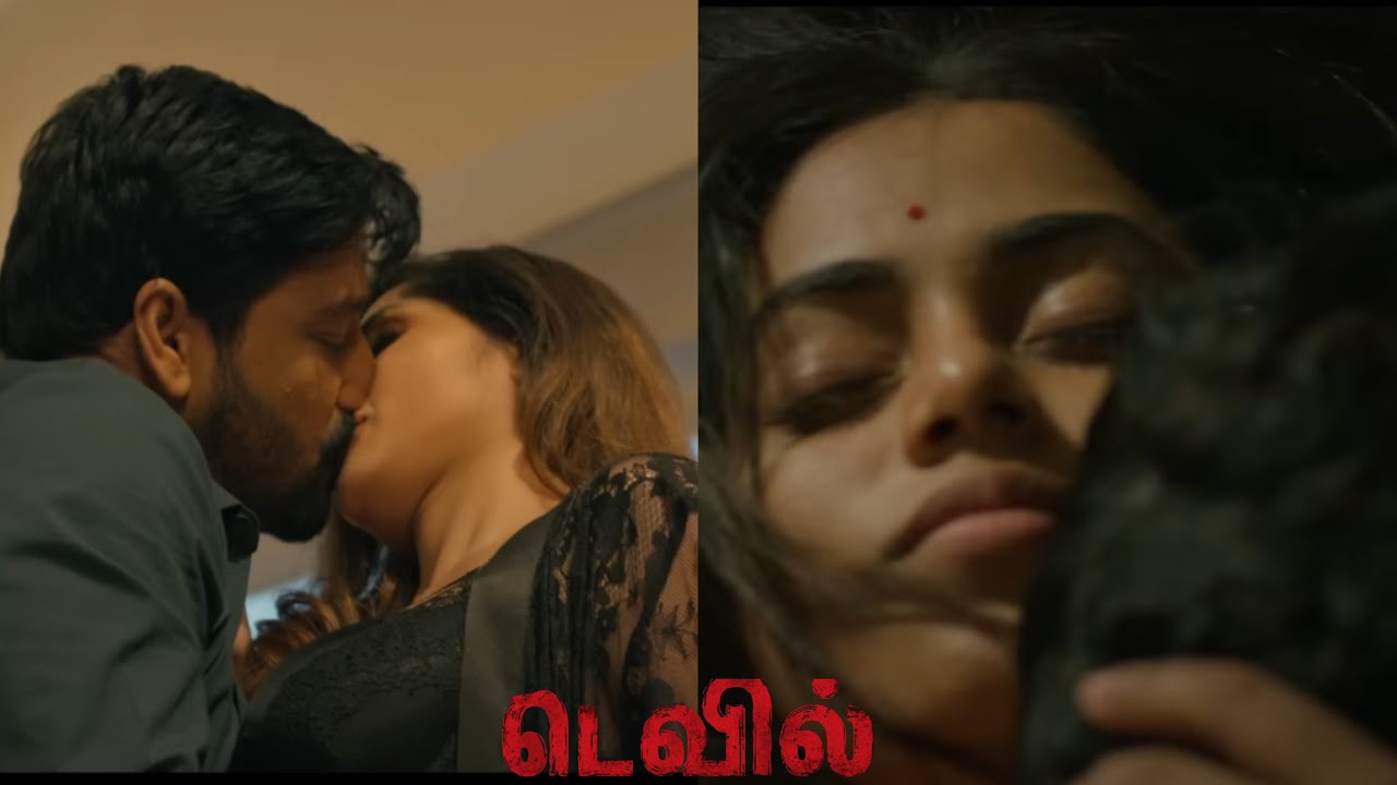 Devil / Kissing Scene — Vidharth and Poorna - YouTube