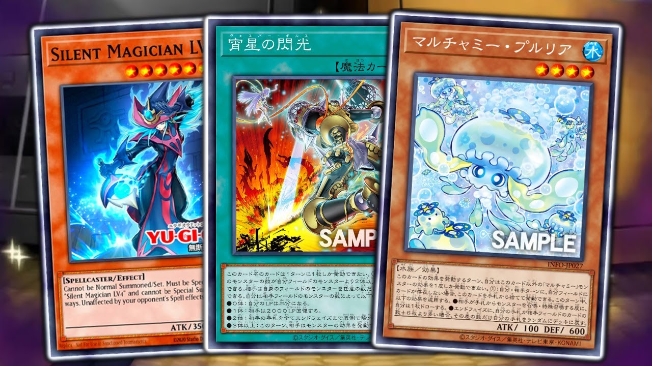 NEW Maxx C?! Multichummy (+ MORE) • YuGiOh! TCG + OCG - YouTube