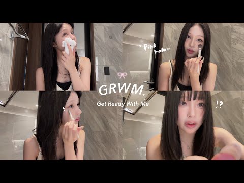 [Türkçe Altyazılı] Suzu'nun Günlük Makyajı 🎀 Çok fazla endişelenmekle ilgili dağınık düşüncelerim~💭⸒