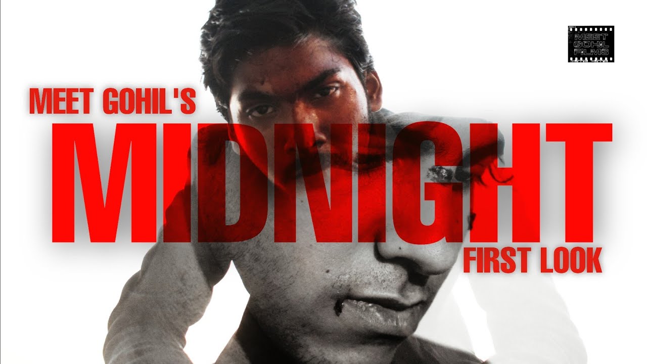 MEET GOHIL'S MIDNIGHT GLIMPSE - YouTube