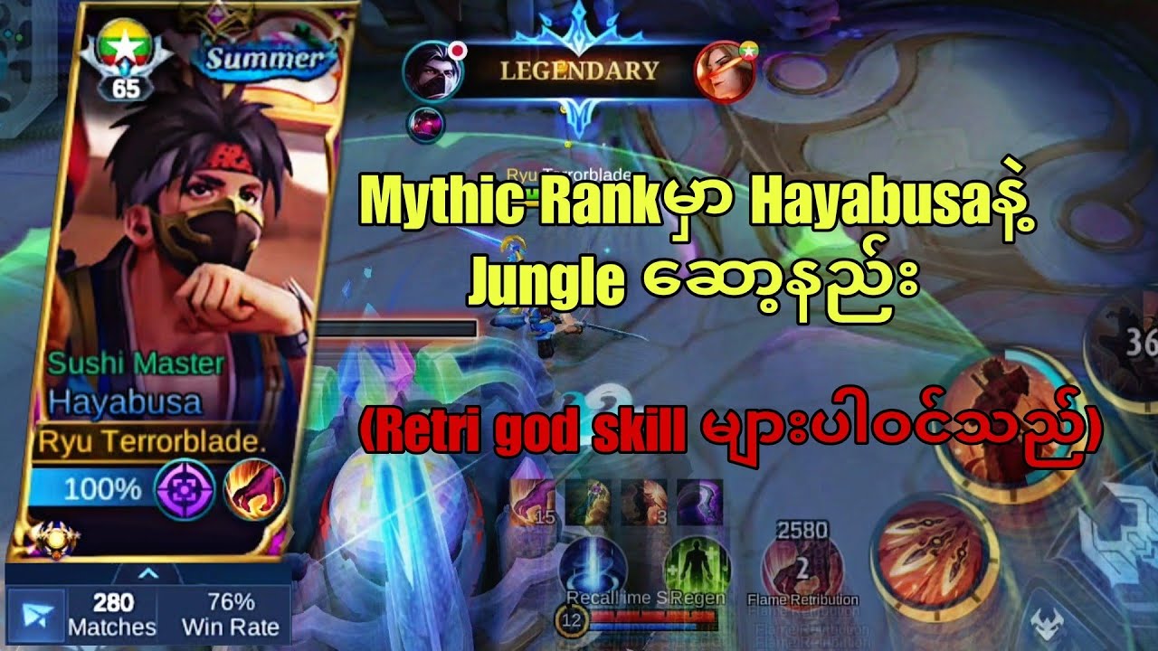 Triangle combo Haya is back!!! | 1st video of April - YouTube