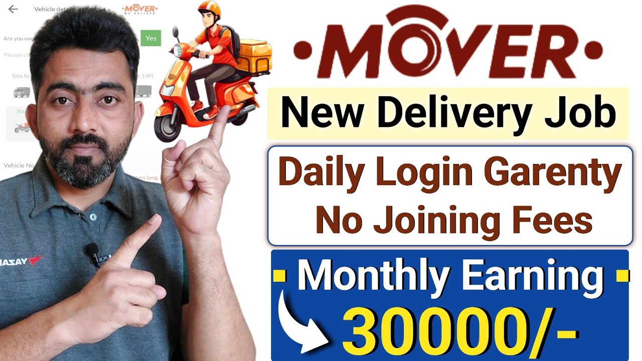 Mover New Delivery Boy Job | Mover Delivery Partner Id Kaise Banaye ...