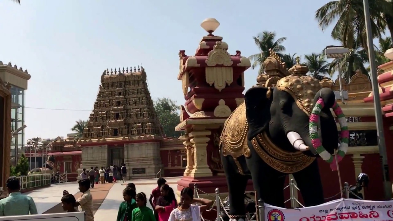KUDROLI GOKARNATH TEMPLE, MANGALORE - YouTube