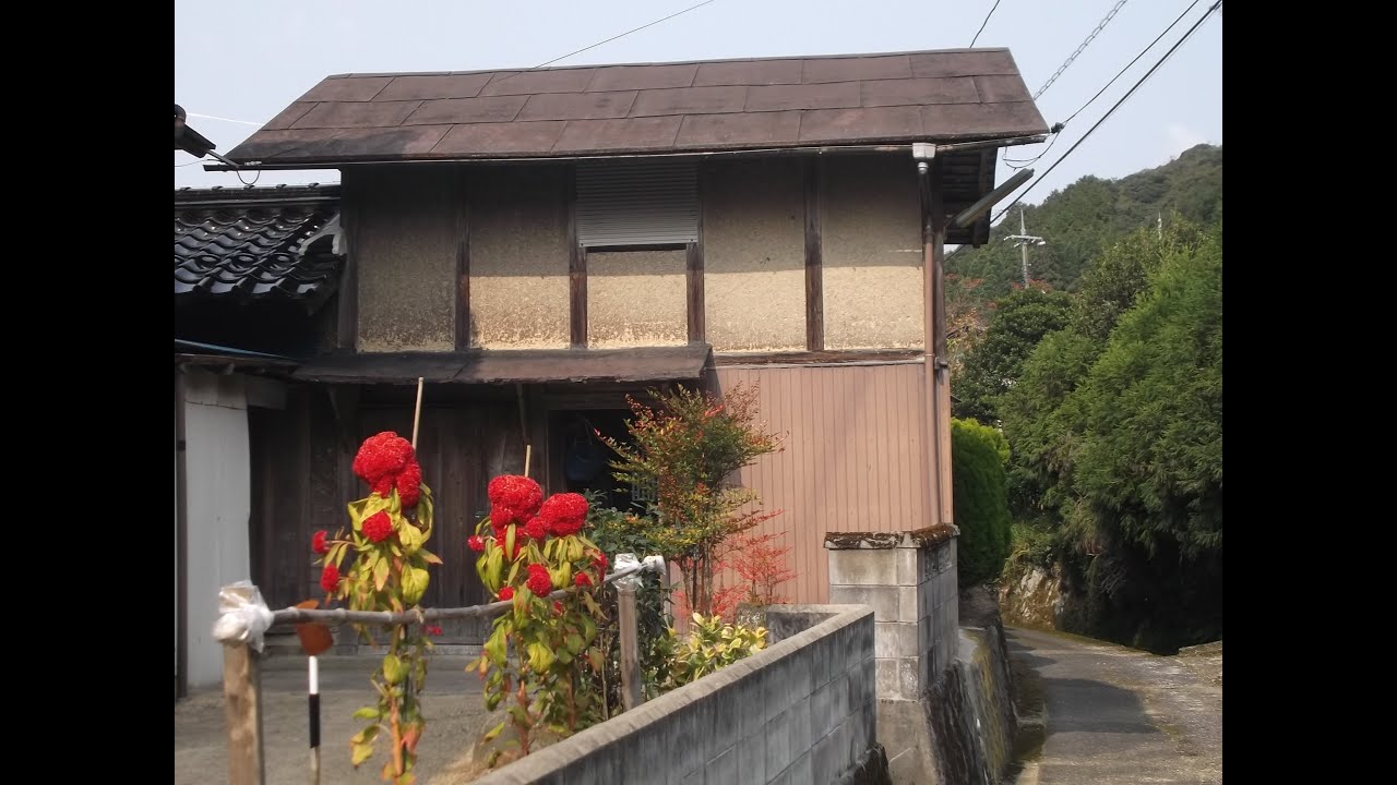 鳥取県岩美町黒谷 Kurodani Iwami Town Tottori Prefecture Japan 20 Oct 2015 - YouTube