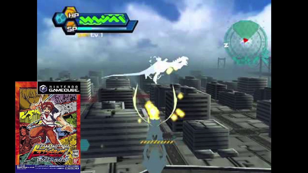 Dragon Drive: D-Masters Shot - smp09 [Best of Gamecube OST] - YouTube