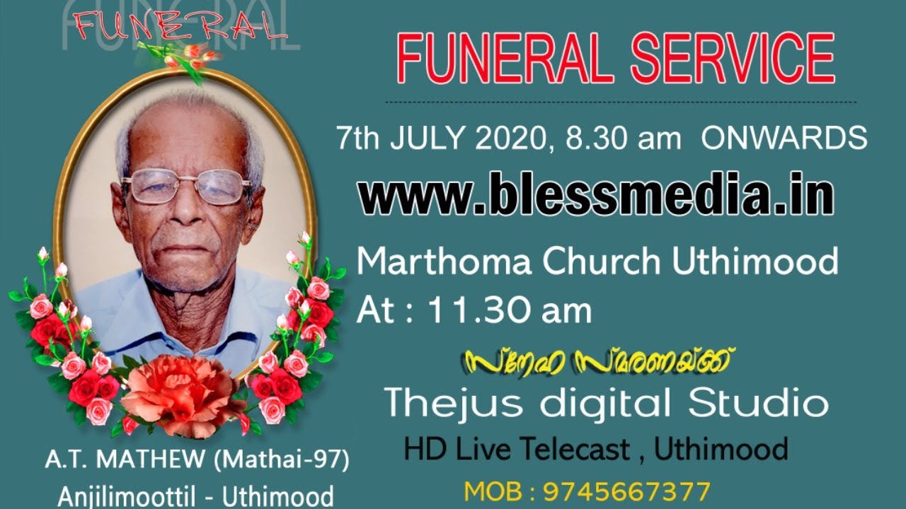 A.T.MATHEW (Mathai-97) , ANJILIMOOTTIL , UTHIMOODU ll Live Telecast ll ...