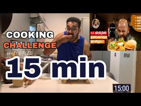 HOW TO MAKE BUTTER CHICKEN/POORI/ONION PAKORA/SALAD/RAITA IN 15 MIN ...