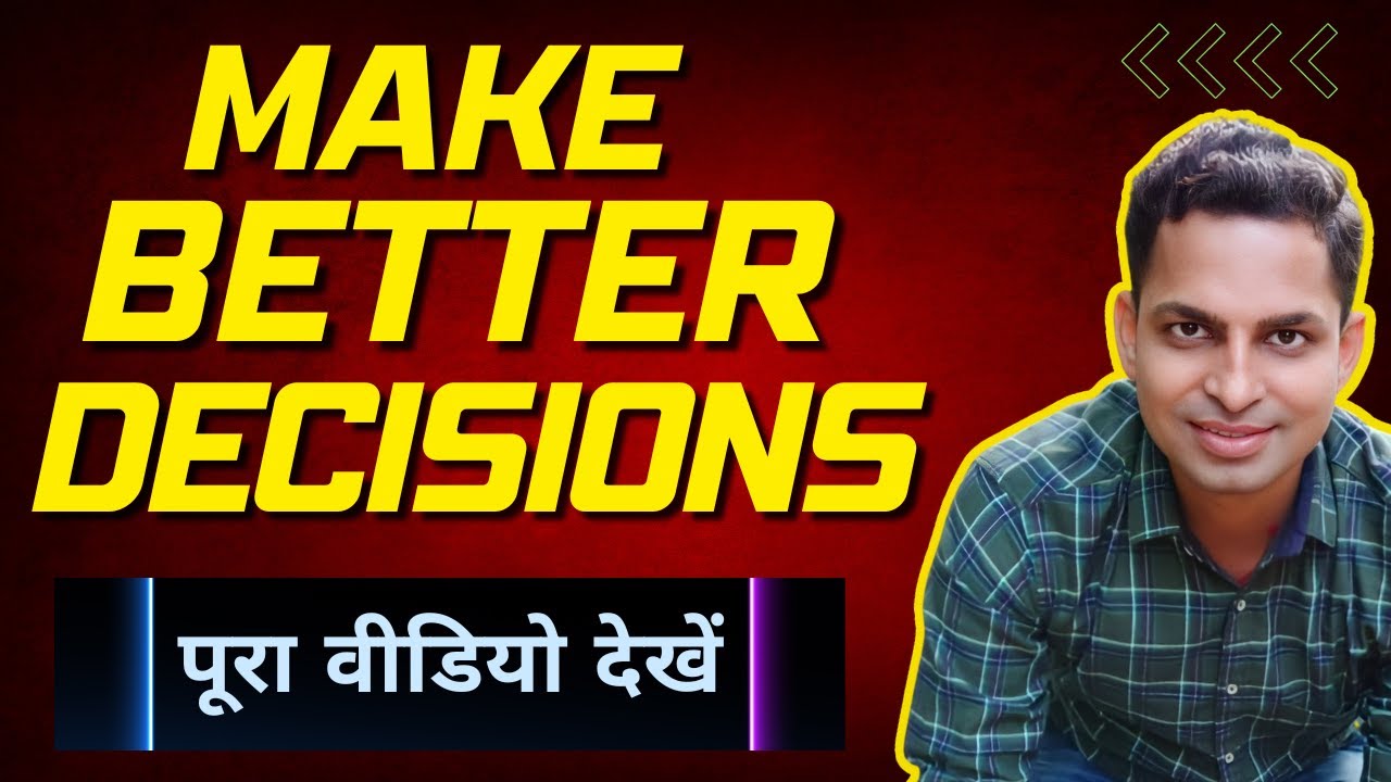 How Experts Make Better Decisions | Ratish Jha - YouTube