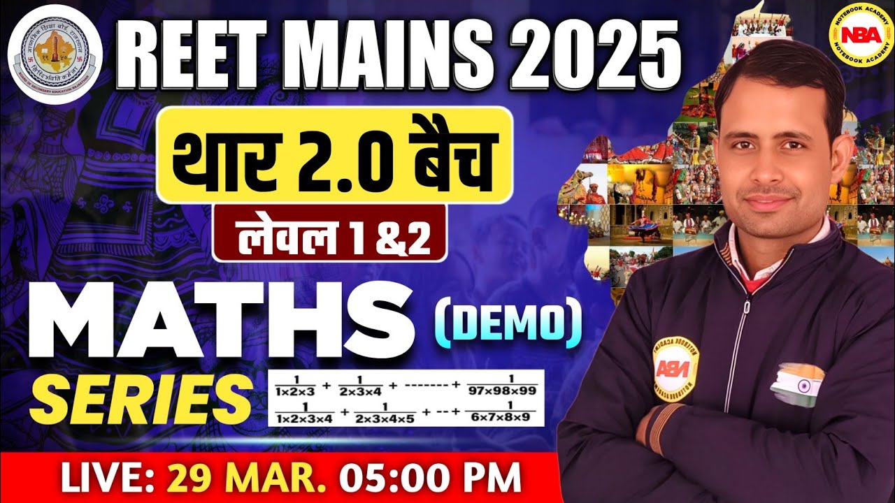 MATHS DEMO CLASS - YouTube