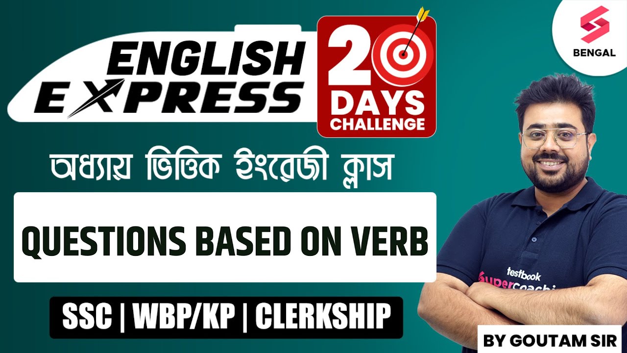 PSC Clerkship English Class 2024 | English Express Class By Goutam Sir ...