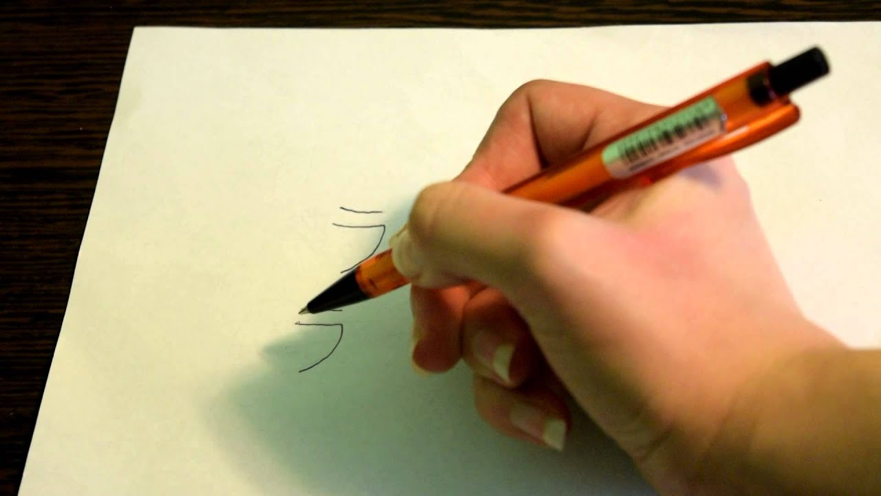 How to draw the katakana "ra, ri, ru, re, ro" in Japanese - YouTube