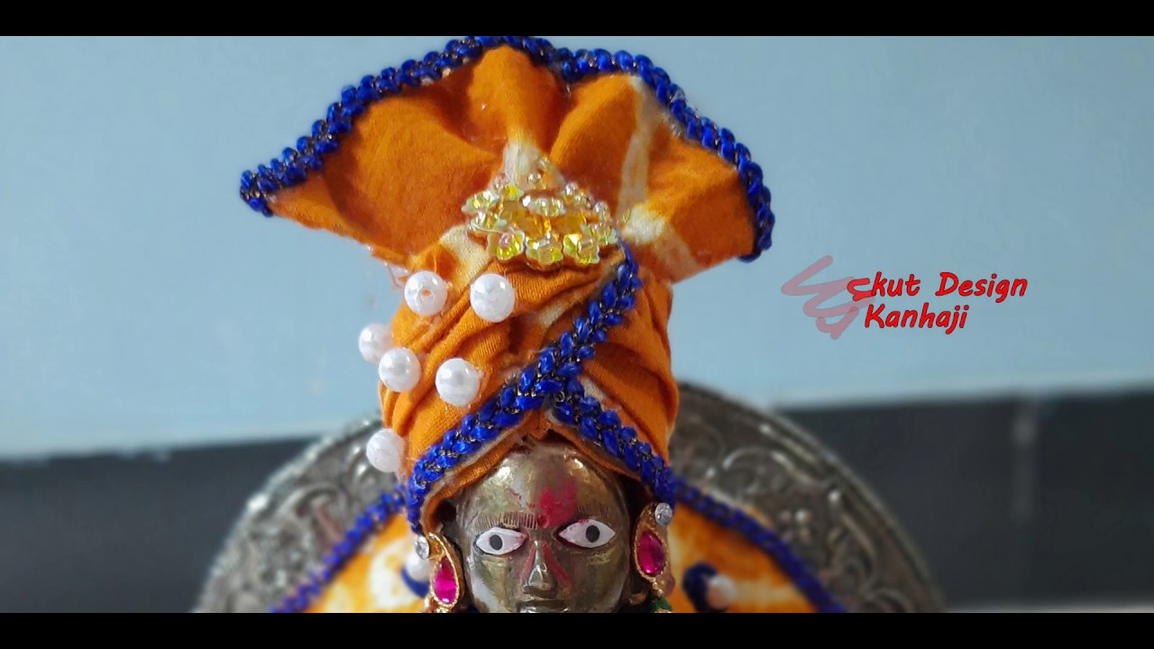 How to create mukut for Kanhaji - YouTube