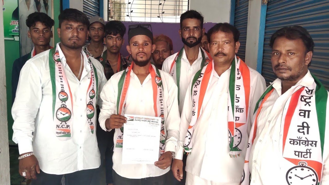 NCP JOINING PROGRAM MD PASHA SHAIK AYAN MALIK KE HATHON PER NAUJAWANO ...