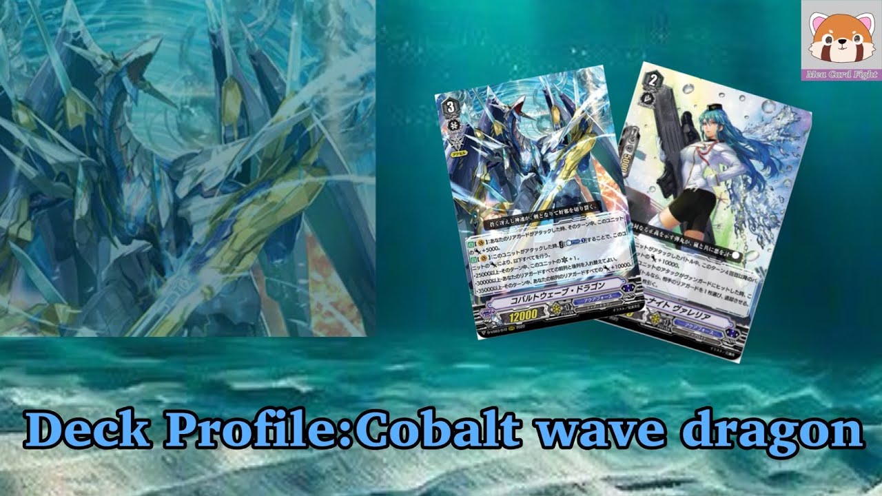 Deck Profile: Cobalt Wave Dragon - YouTube