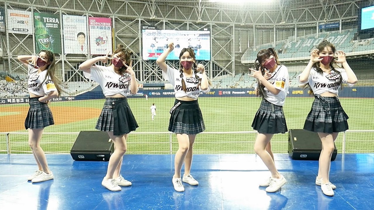 버스터즈 '풋' / BUSTERS 'Futt' 전체직캠fancam [220531 키움 VS 삼성 고척스카이돔] - YouTube