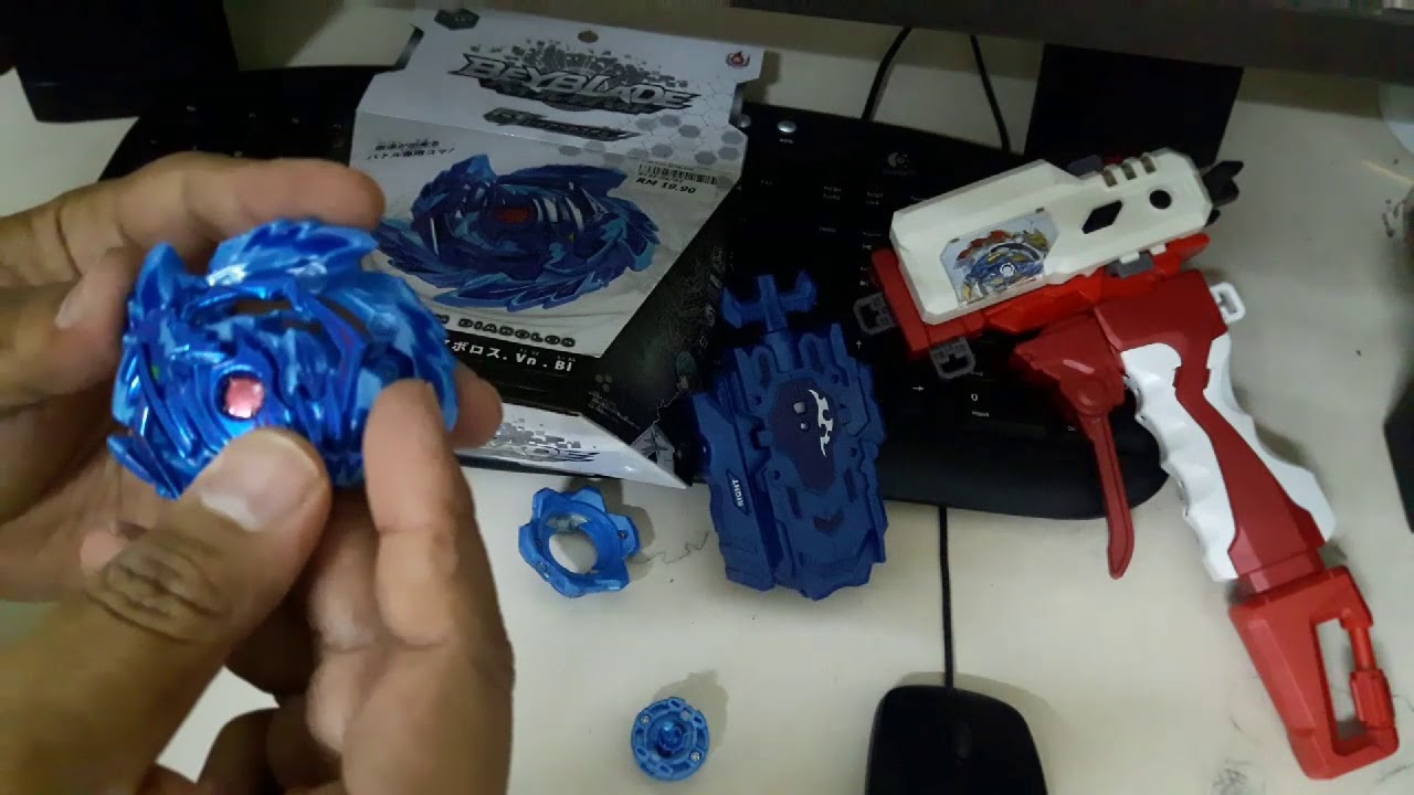 Unboxing Beyblade Erase Diabolos Blue Brand Flame - YouTube