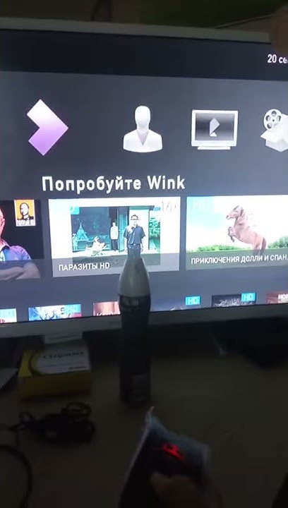 Подключить телефон к телевизору Youtube
