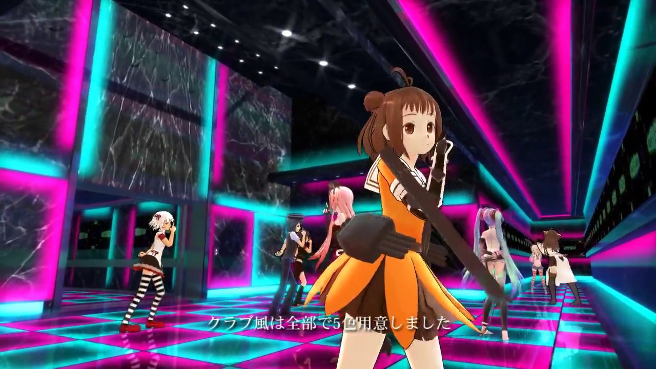 【MikuMikuDance】Elevator Hall Stage【DOWNLOAD】 - YouTube