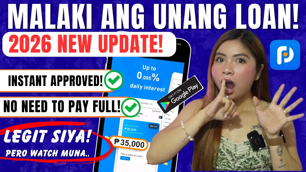 🔥 INSTANT APPROVED! PRIMA LOAN 2026 MAY BAGONG UPDATE? MAS OKAY UTANGAN ...