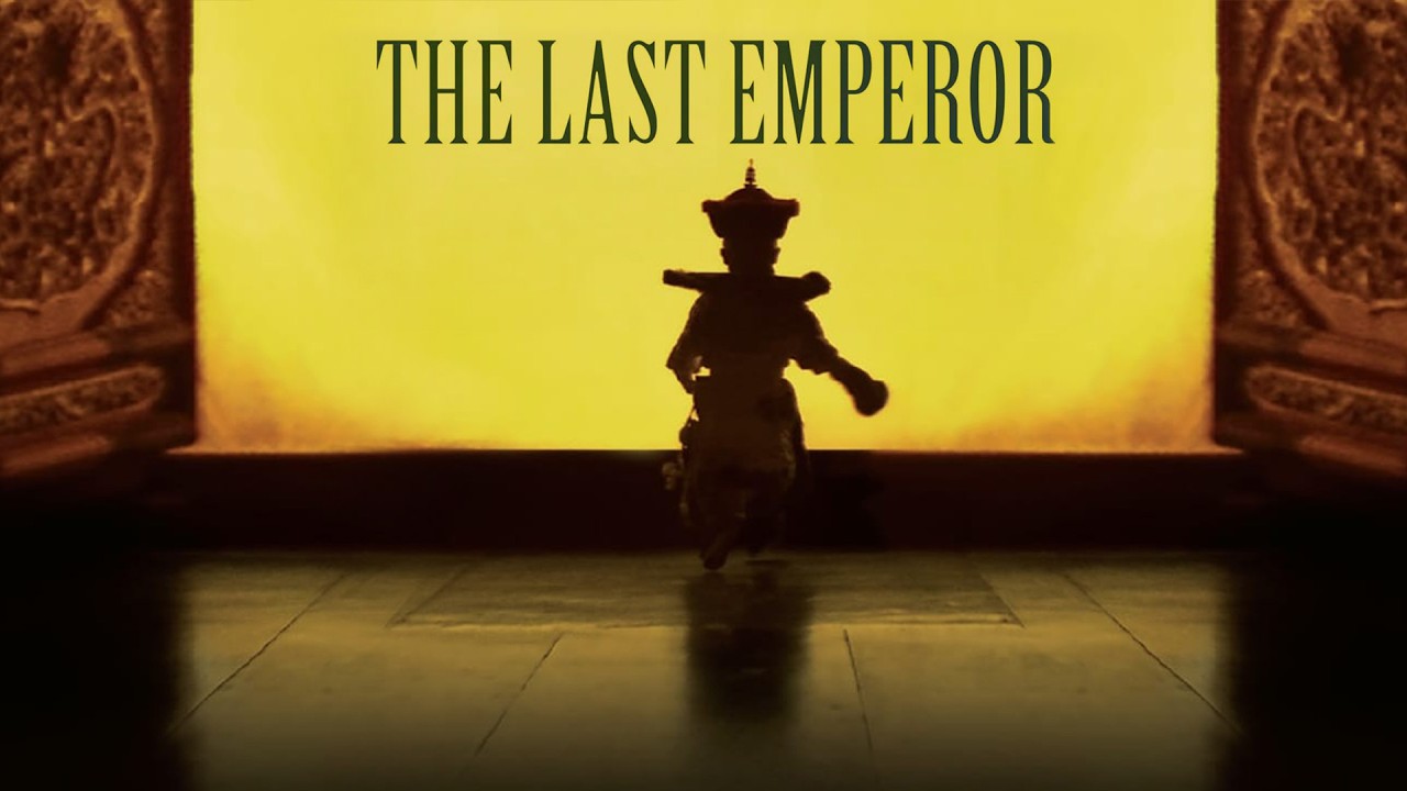 A Perfect Scene | The Last Emperor. 1987. - YouTube