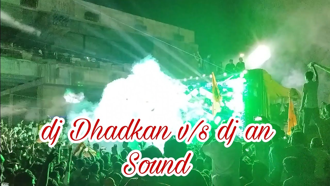 Dj Dhadkan Ne to awaj he Nhi Nikalna Di AN Sound wala ki #djdhadkan2024 ...