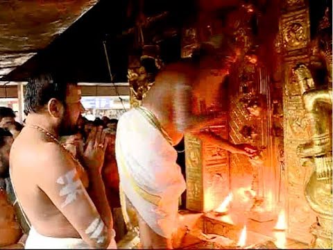 Sabarimala Temple Open Today For Mandala Pooja 2018 - YouTube