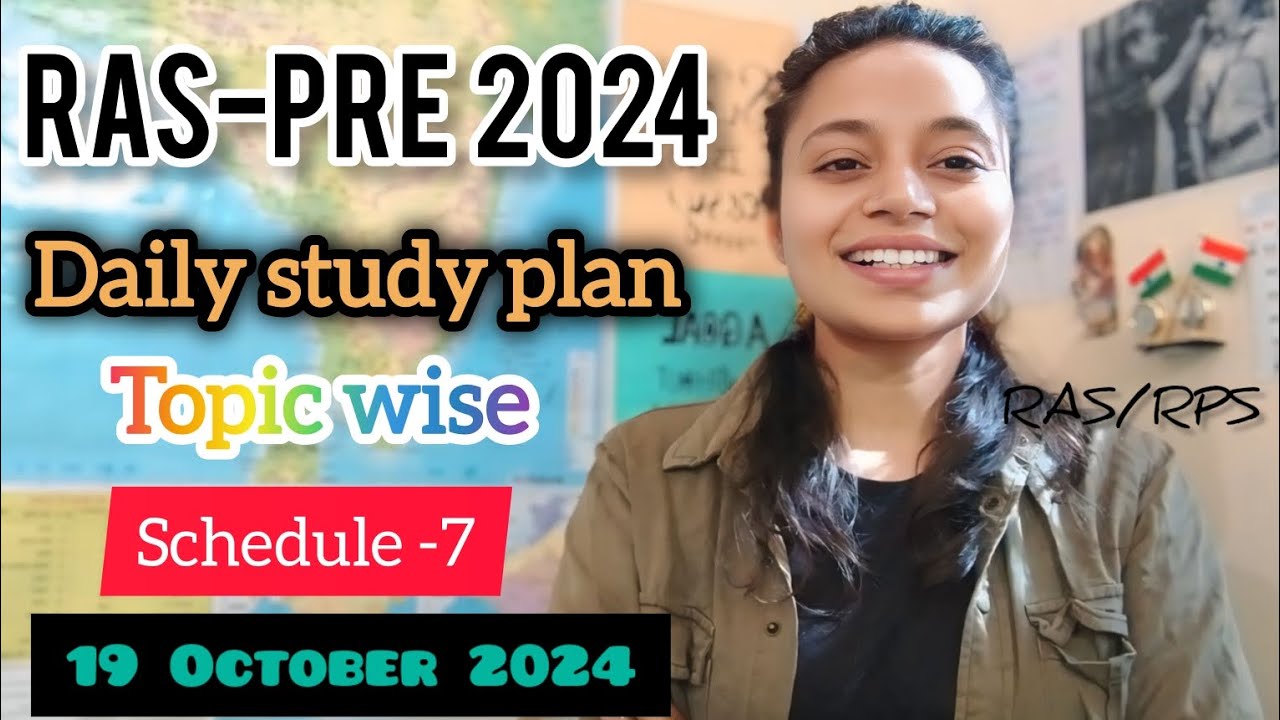 RAS PRE STRATEGY 2024 | RAS PRE EXAM | RAS PRE PREPARATION | - YouTube