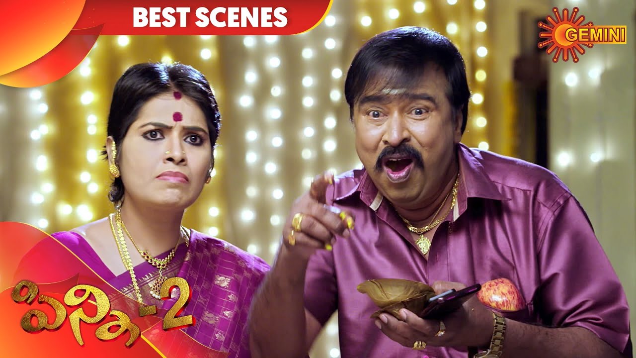 Pinni 2 - Best Scene | 23 July 2020 | Gemini TV Serial | Telugu Serial ...