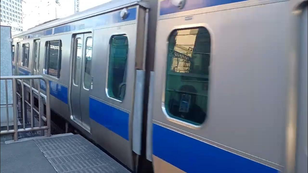 JR東日本E531系0番台水カツK425編成+水カツK460編成1176M東海道線普通品川行き新橋駅(JT02)14時12分到着 - YouTube