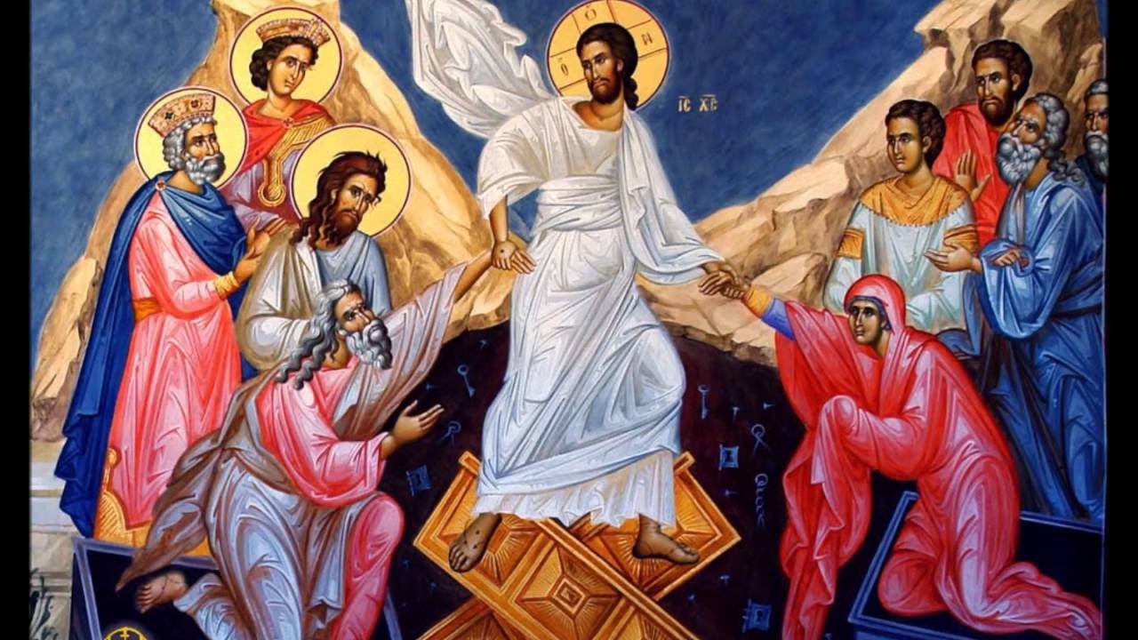 "'Οτε κατήλθες" Αναστάσιμον Απολυτίκιον 'Ηχος Β' - YouTube