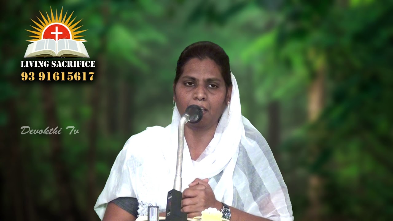 Sister Esther Rani // 12 03 2020 - YouTube
