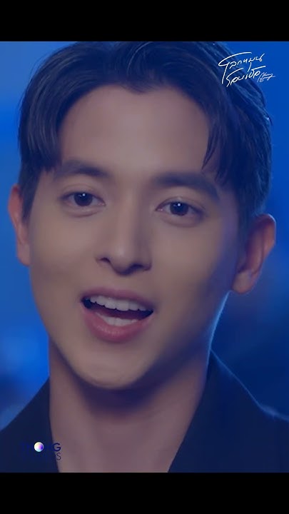 มาฟังดูว่ามานะคือผู้ชายที่เข้าใจผู้หญิงที่สุดในโลก มากแค่ไหน โลก