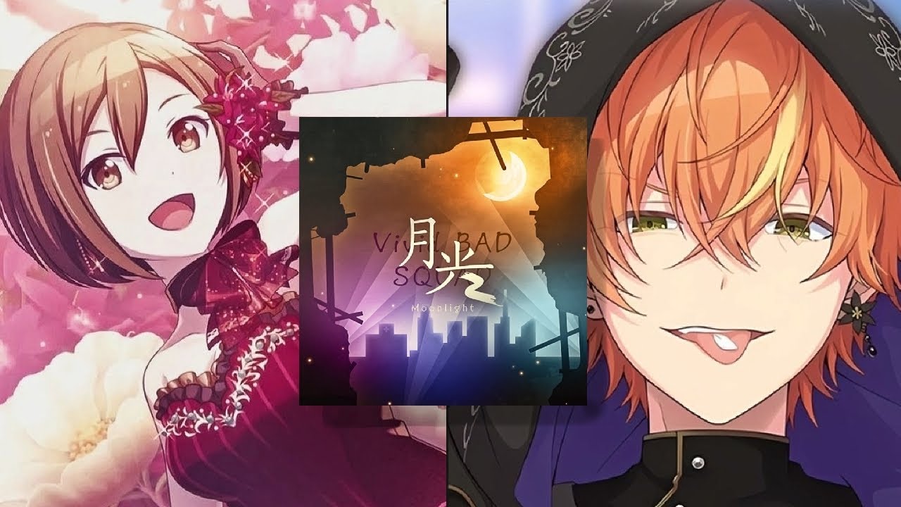 Moonlight Vbs Akito & Meiko short version - YouTube