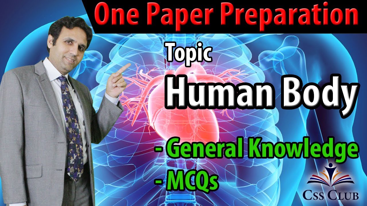 General Knowledge MCQs Human Body| General Knowledge | General ...