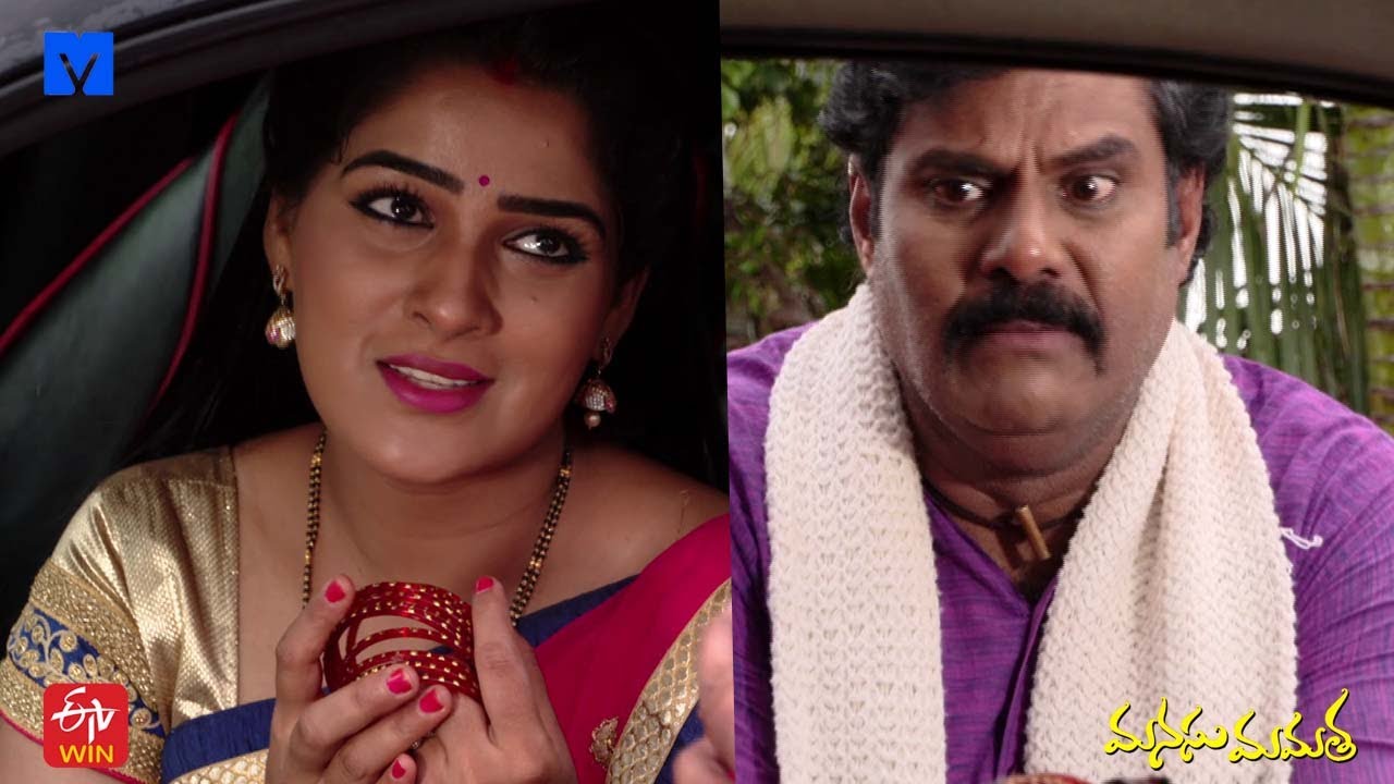 Manasu Mamata Serial Promo - 9th September 2020 - Manasu Mamata Telugu ...