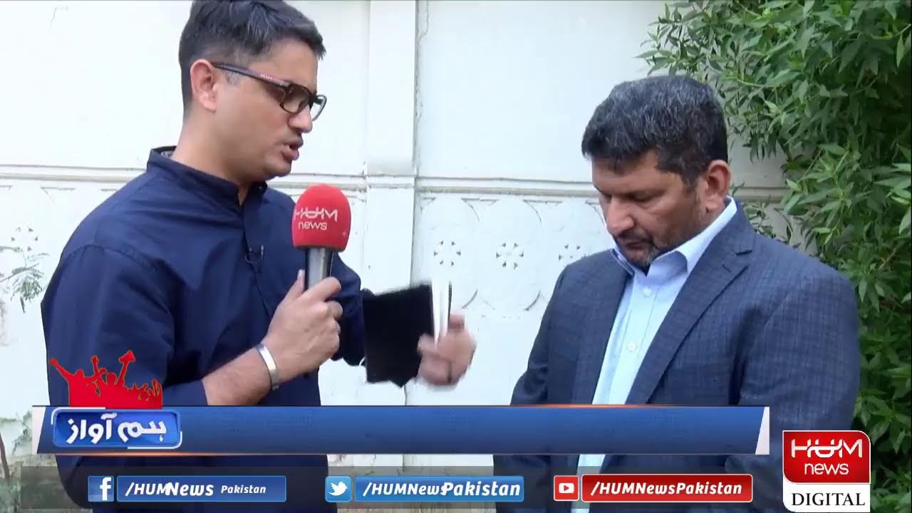 Live: Program Hum Awaz | 07 Nov 2021 | Hum News - YouTube