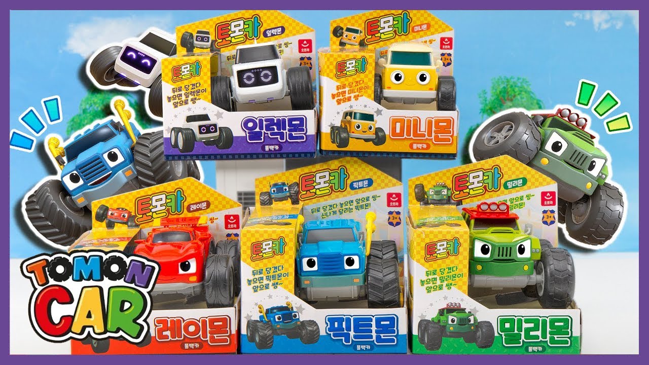 Learn Colors With Tomoncar | nursery rhyme Kids Songs Tomoncar World ...