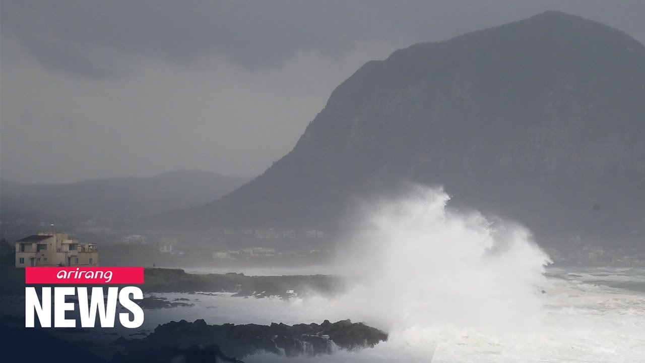 S. Korea braces for Typhoon Bavi, strongest storm of 2020 - YouTube