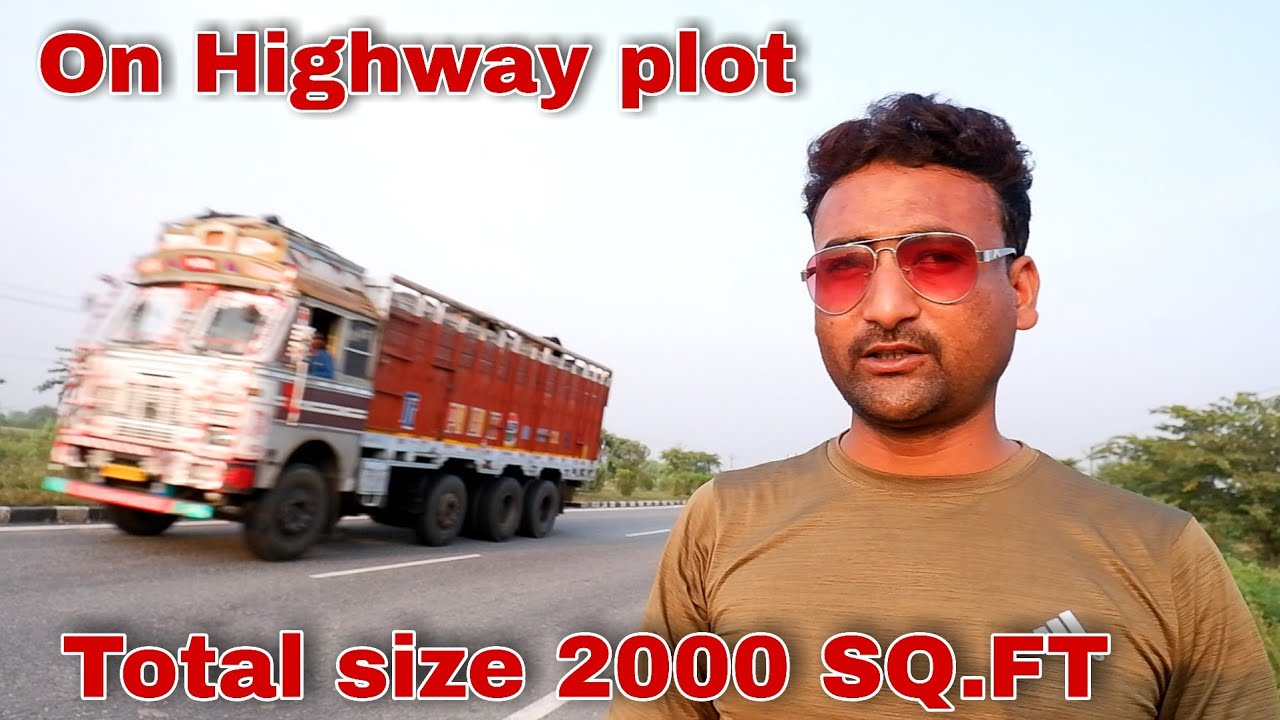 On road plots on highway plot ऑन रोड प्लाट टोटल एरिया 2000 स्क्वायर ...