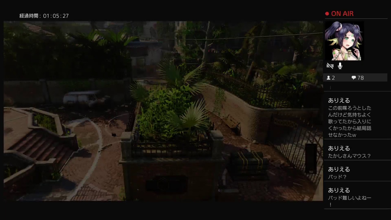 xPGYがPS4からブロードキャスト - YouTube