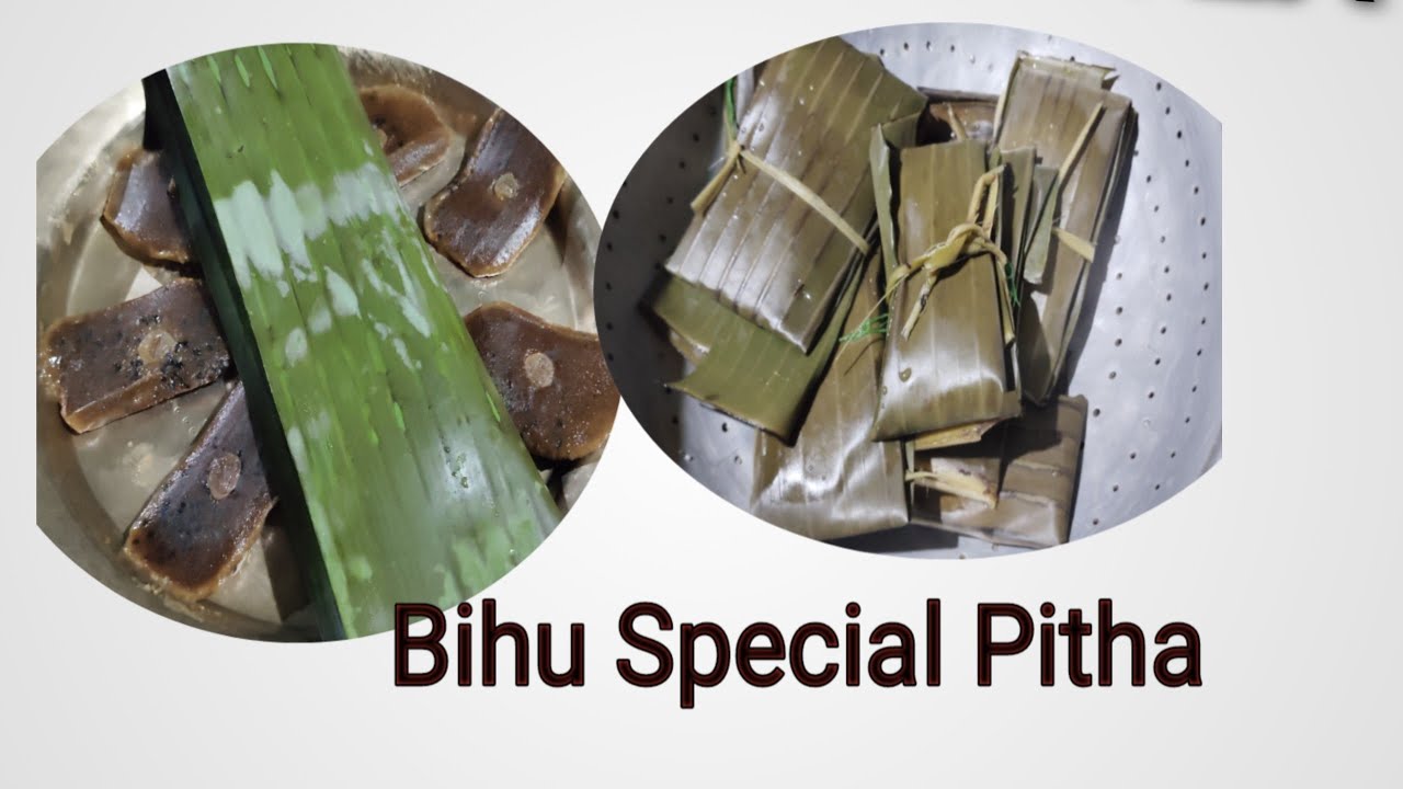 Bihu special Pitha recipe । পিঠাগুড়িৰে বনোৱা পিঠা - YouTube