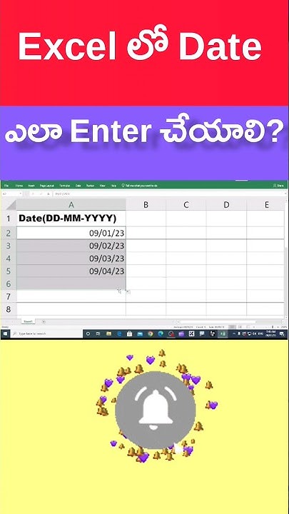 HOW TO ENTER DATE IN MS EXCEL |TIPS AND TRICKS IN MSEXCEL| MS EXCEL IN TELUGU - YouTube
