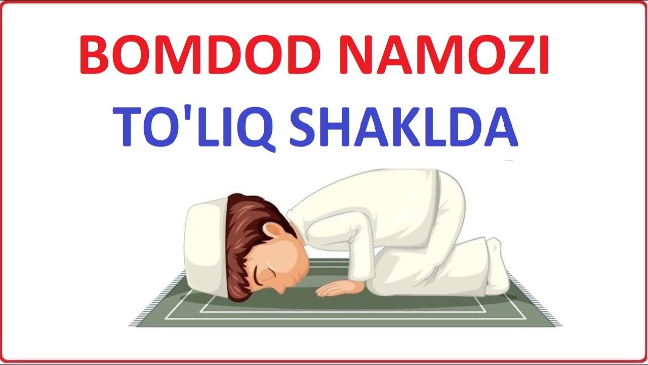 BOMDOD NAMOZI ERKAKLAR UCHUN | 5 MAHAL NAMOZ - YouTube